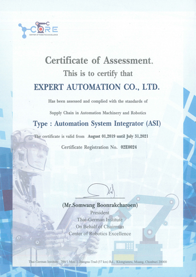 Expert Automation Co., Ltd.